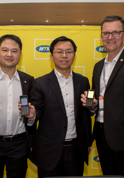 History – MTN Group